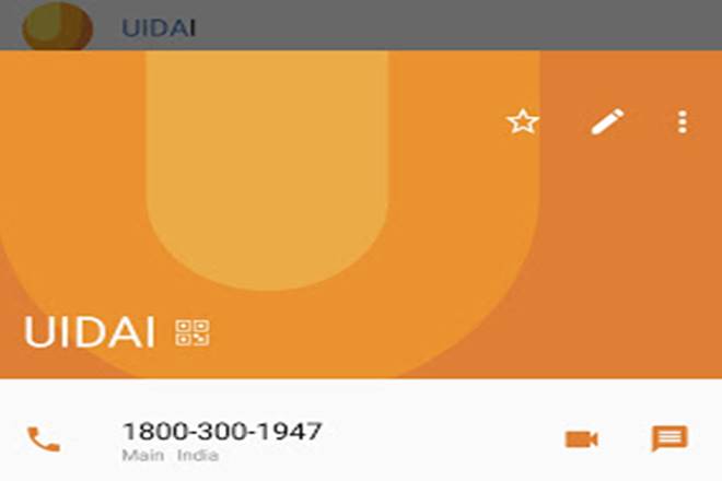 UIDAI to roll out face recognition feature from September 15 - Aadhaar ...