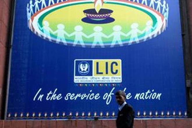 LIC to enter 63rd year of operations tomorrow - Industry News | The ...