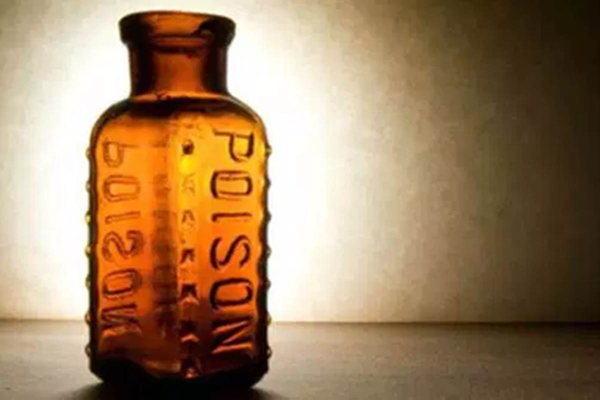 Kids most vulnerable in getting poisoned, household chemicals the ...