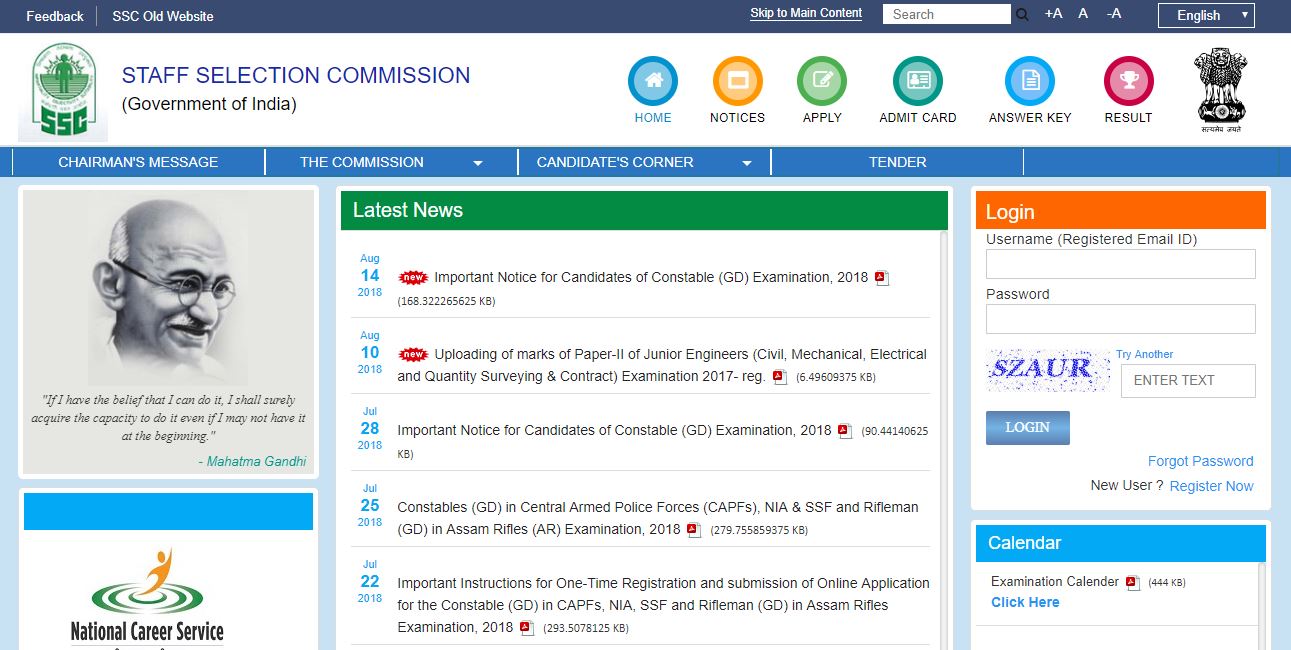SSC GD 2018: Important update for Constable Examination at ssc.nic.in ...