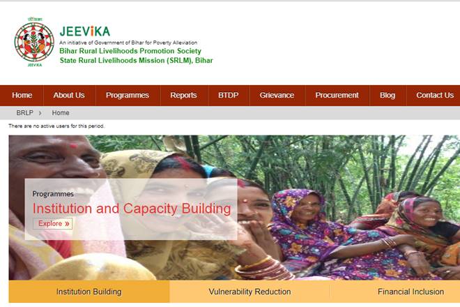 Bihar Rural Livelihood Promotion Society Recruitment 2018: Jobs ...