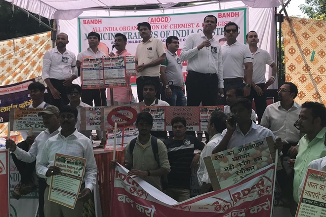 Bharat Bandh LIVE Updates: CAIT submits memorandum to PM Modi, seeks ...