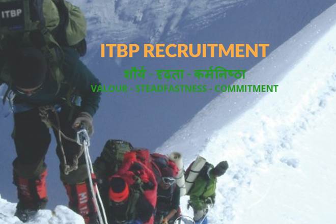ITBP vacancy 2018: Indo-Tibetan Border Police recruitment ends tomorrow ...