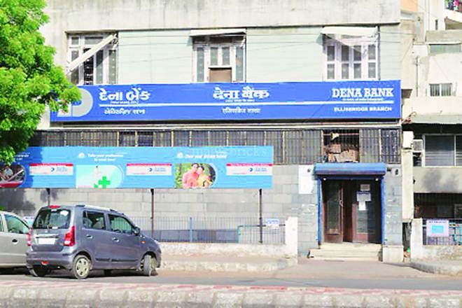 Dena Bank approves merger with Bank of Baroda along with Vijaya Bank ...