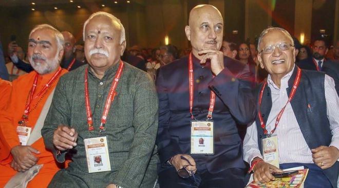 Book review – The RSS: A View to the Inside - Lifestyle News | The ...