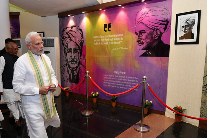 Why Sir Chhotu Ram matters to the BJP ahead of elections - India News ...