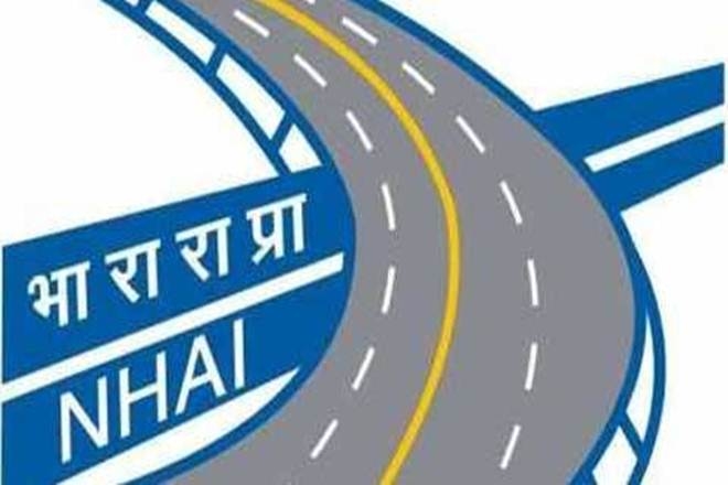 Government Jobs 2018: NHAI announces new vacancies with Pay Commission ...