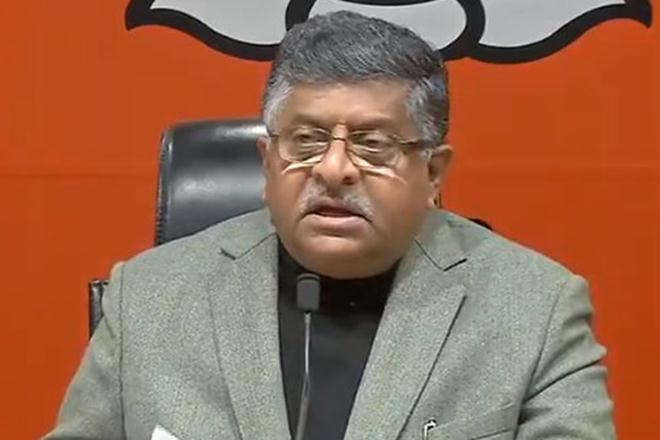 EVM hackathon: Ravi Shankar Prasad claims London even organised at ...