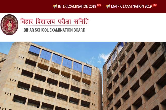 Bihar Board exam 2019: Date sheet for Class 12th released by BSEB at ...