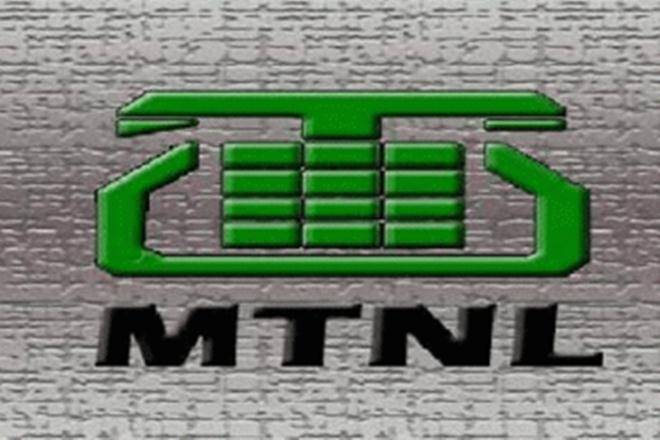 MTNL seeks Rs 500 crore claims from government; asks for employee ...