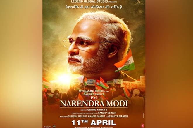 No stay on release of Modi biopic for now, SC says awaiting CBFC ...