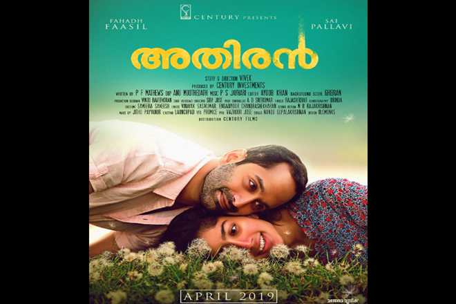 Athiran trailer: Fahadh Faasil and Sai Pallavi offer a gripping visual ...