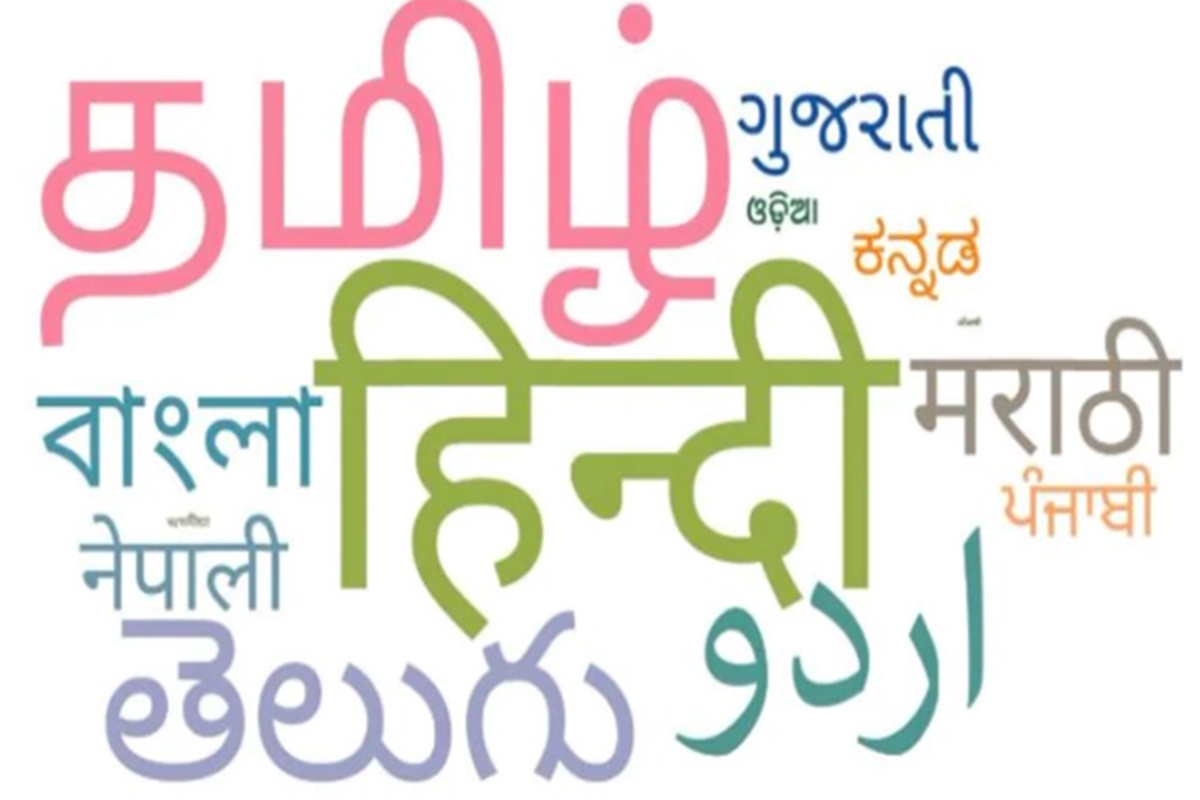 Soon, Indian websites to have domain names in 9 more Indian scripts ...