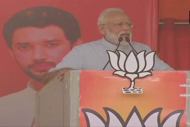 PM Modi in Jamui: Terrorism, corruption, violence rise whenever ...