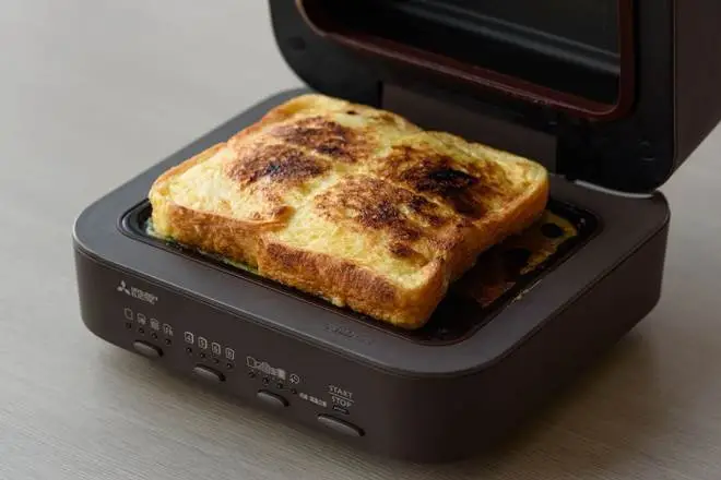This Japanese Toaster costs $270, it only makes one slice at a time ...