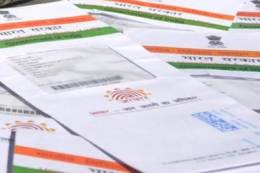 Aadhaar Card Signature Verification Validation Change Check Process Follow These Steps 