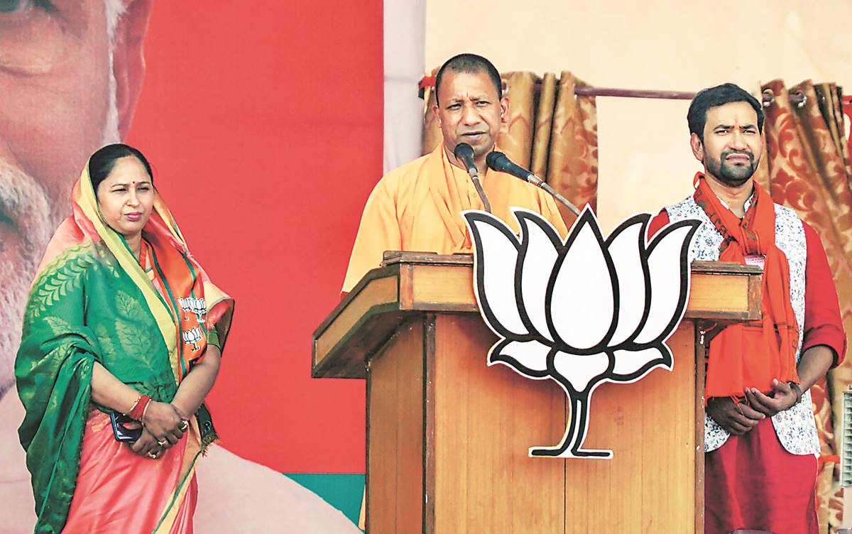 Modi government shown zero-tolerance towards terrorism, unlike past dispensations: Yogi ...