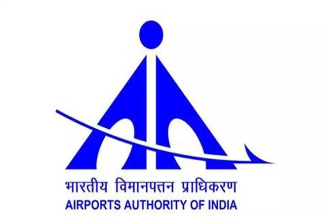 AAI begins year-long study to improve slot allotment at six major ...