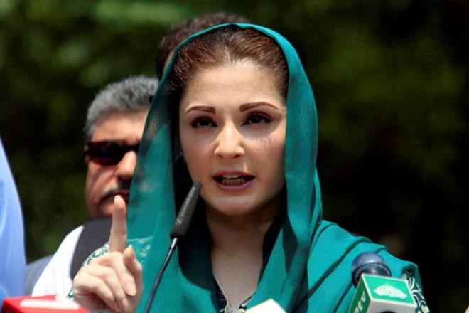 Maryam Nawaz, daughter of Pakistan’s former PM Nawaz Sharif arrested by anti-graft body - World ...