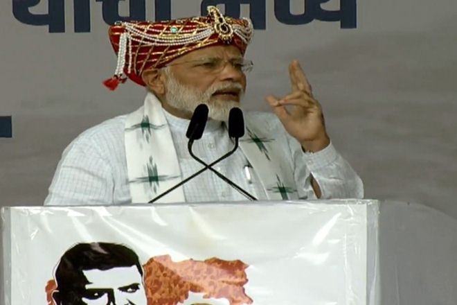 PM Modi takes potshots at Sharad Pawar over Pak remarks in Nashik rally, lauds Devendra Fadnavis ...