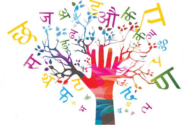 How Relevant Is Hindi In Today s Globalised World The Financial Express how-relevant-is-hindi-in-today-s-globalised-world-the-financial-express