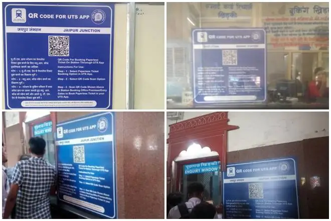 Indian Railways starts QR code process at 12 stations! Get paperless ...