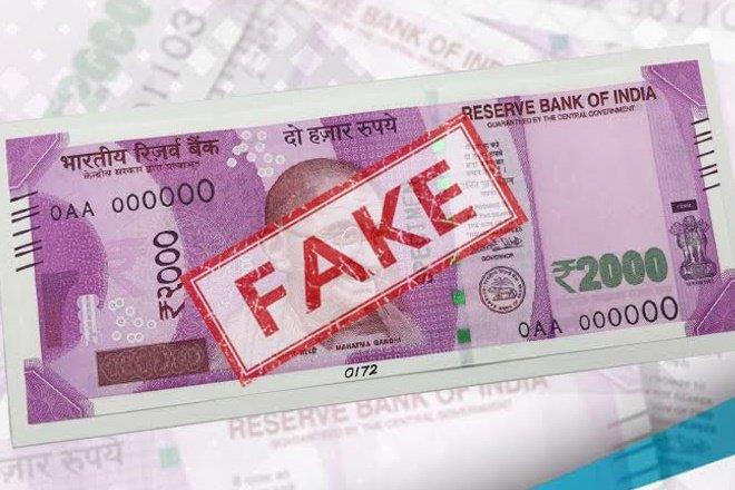 Fake notes of Rs 4.64 lakh found dumped at Delhi Metro station - India ...