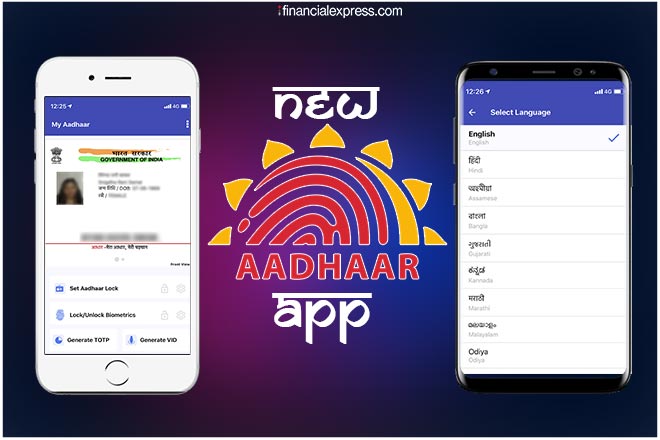 mAadhaar app: New version of Aadhaar app launched; top 10 features – it ...
