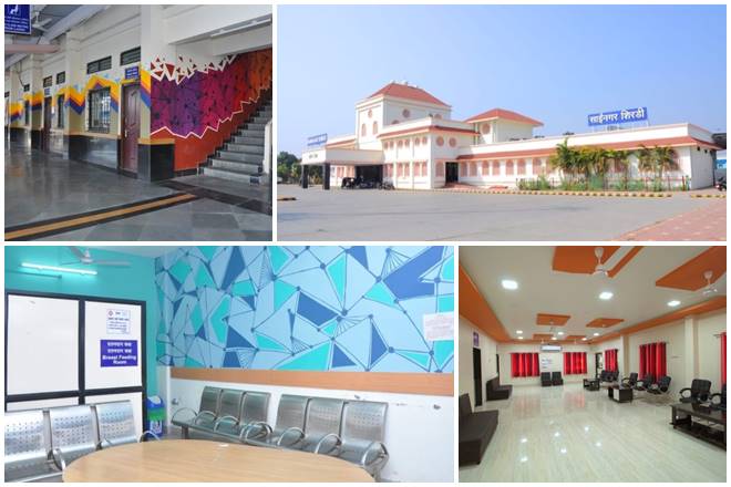 Shirdi Railway Station