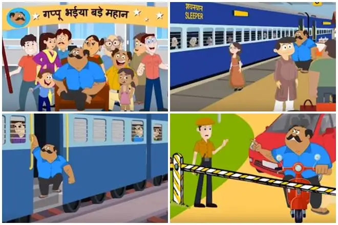 Meet Indian Railways’ Gappu bhaiya! New cartoon character is a must-see ...