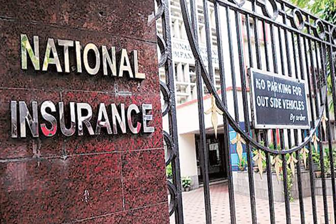 National Insurance seeks Rs 6,000 crore before merger - Industry News ...
