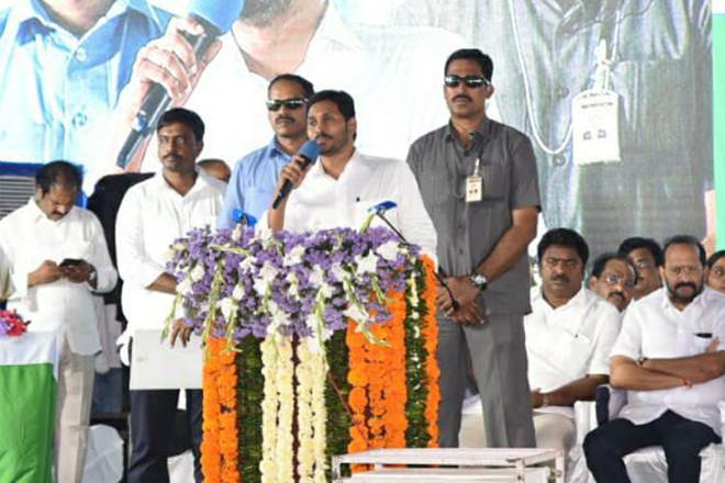TDP chief N Chandrababu Naidu asks CM Jagan Mohan Reddy not to shift capital from Amaravati ...
