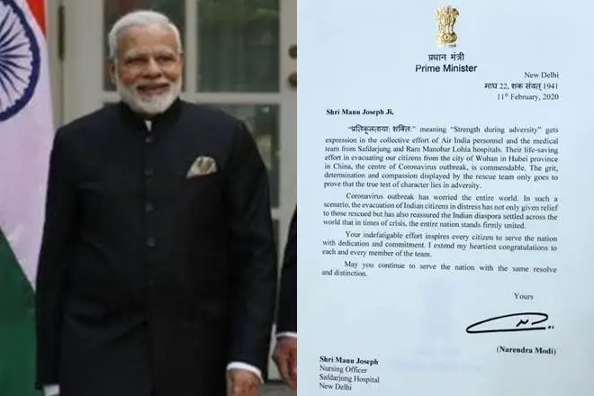 Coronavirus: PM Narendra Modi’s writes heartfelt letter to team which ...