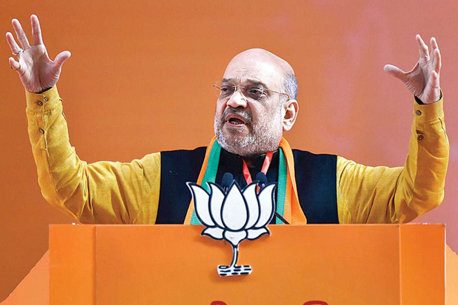 Amit Shah West Bengal virtual rally Highlights: ‘Opposing CAA will cost Mamata Banerjee dearly ...