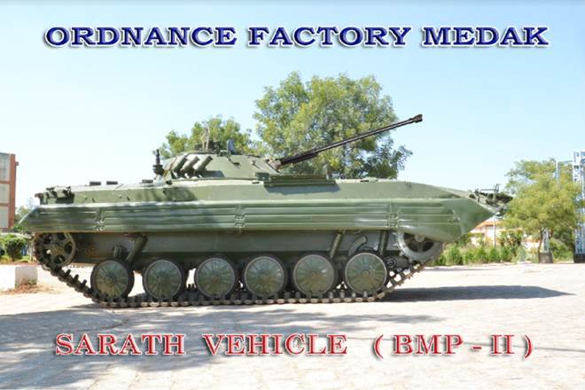 Make in India: BMP 2 vehicles for the Indian Army to be made at OF ...