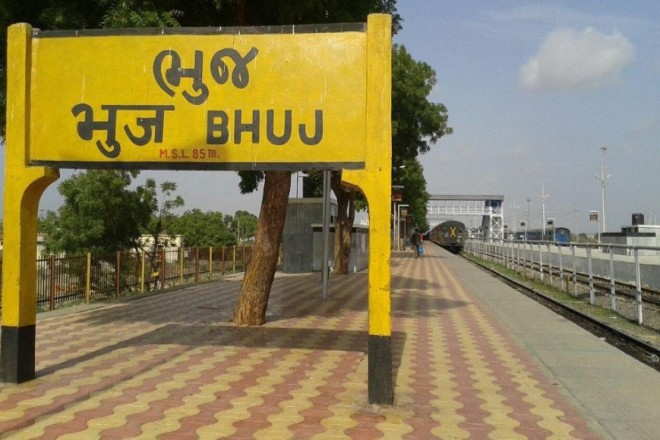 Indian Railways’ Bhuj station to be revamped! RLDA invites RFP to ...