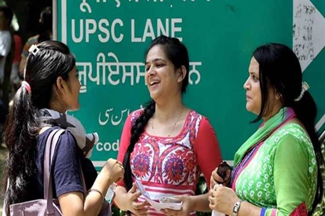 UPSC result 2019 result announced: Pradeep Singh tops civil service ...