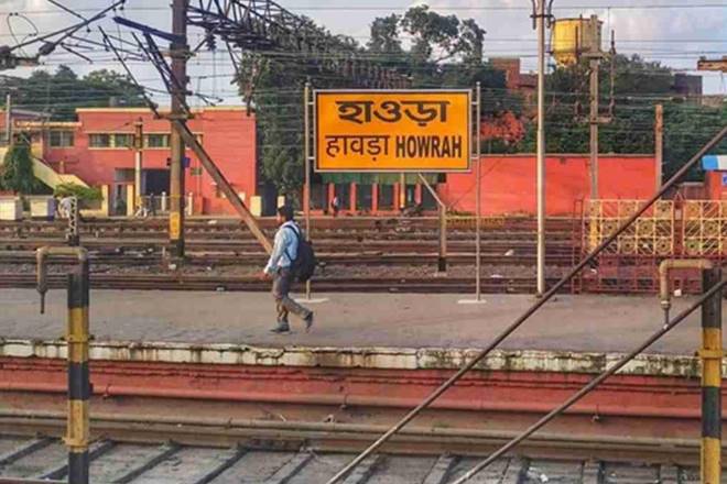 Indian Railways’ land at Howrah likely to become tourism hub with water ...