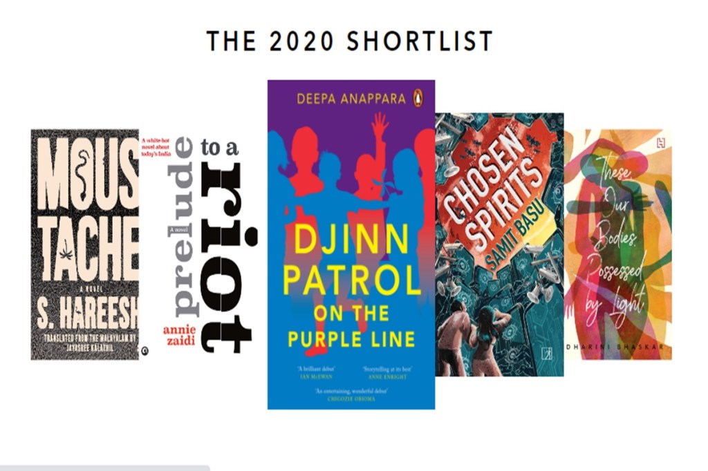 Shortlist for the JCB Prize for Literature 2020 - Lifestyle News | The ...