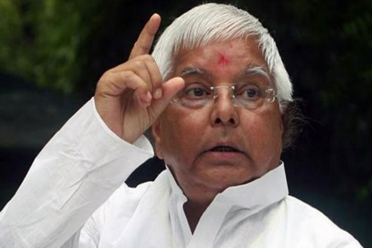 Fodder scam: Lalu Prasad Yadav gets bail in Chaibasa treasury case, but ...