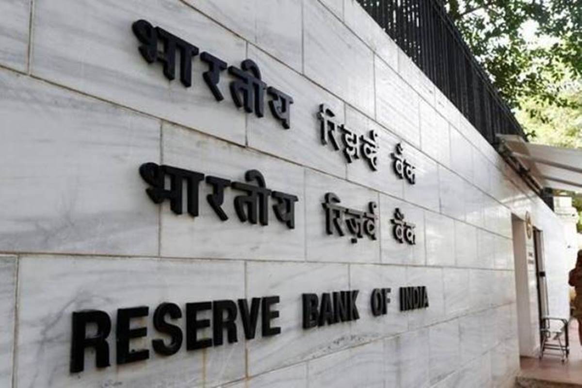 RBI extends SLR holdings in HTM category till March 2022 - Banking ...