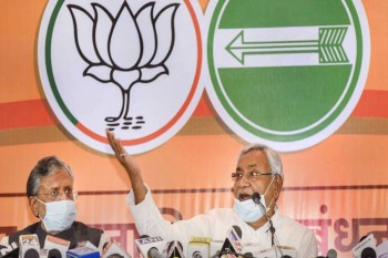 Bihar Assembly Election 2020: Results, Counting, Date & Schedule — All you need to know - India ...