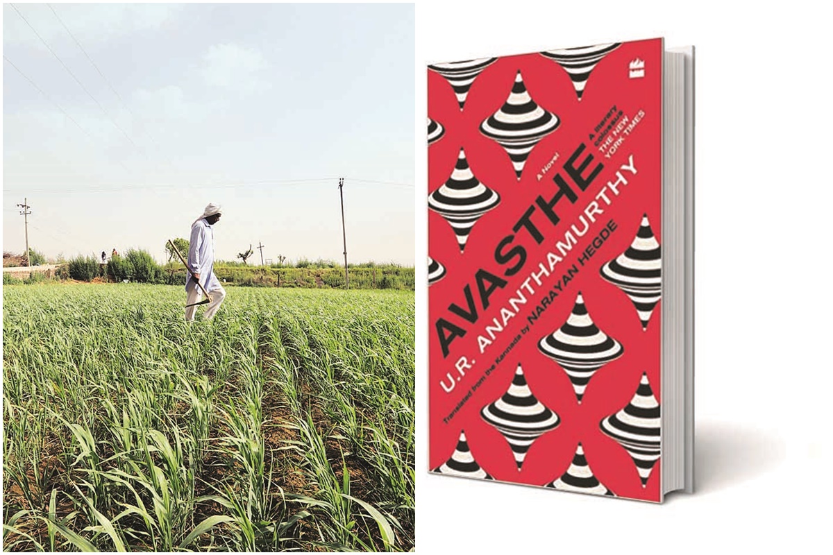 ‘Avasthe: A Novel’ (Book Review): Remembrance of things past ...