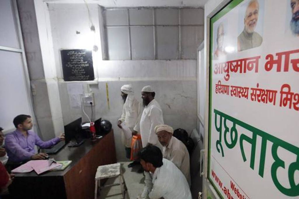 Economic Survey’s flawed view of PMJAY gains - Opinion News | The ...