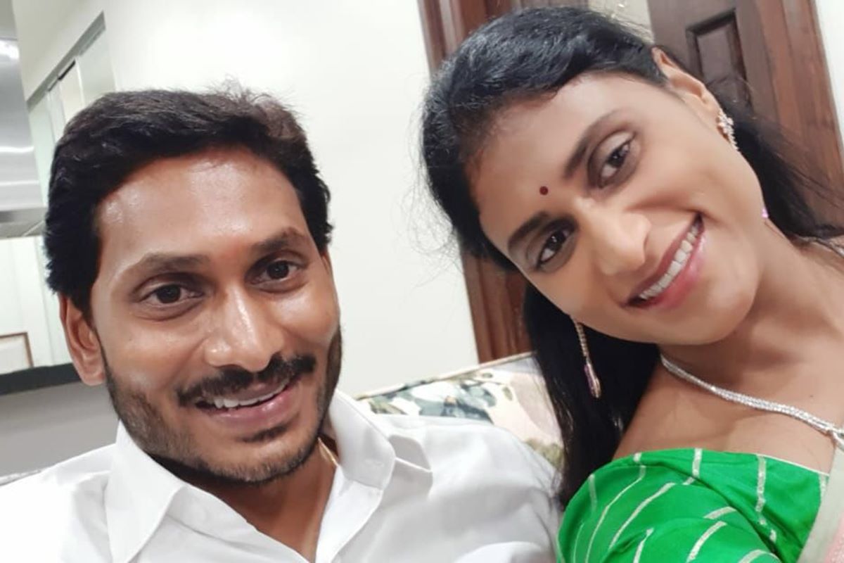 ‘Jagan doing his job in Andhra Pradesh, I will do mine in Telangana’: CM’s sister YS Sharmila ...