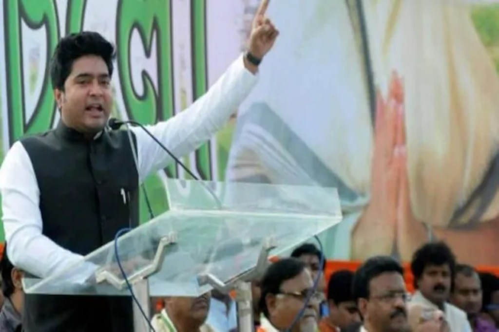 CBI summons wife of TMC MP Abhishek Banerjee in coal pilferage case - India News | The Financial ...