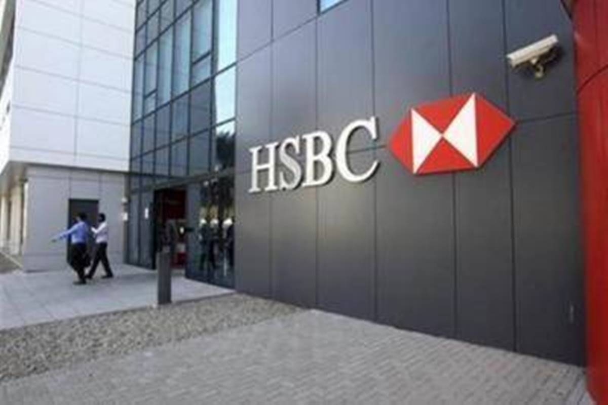 HSBC India ops profit grows 1.8% - Industry News | The Financial Express