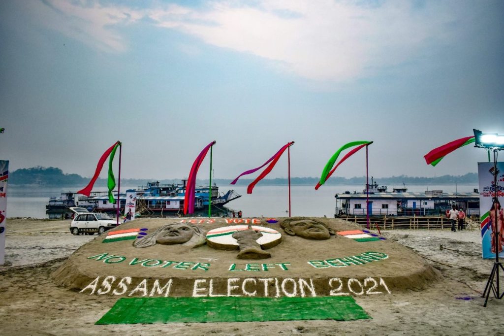 Assam Assembly Elections 2021: Campaign ends for 2nd Phase polls in ...