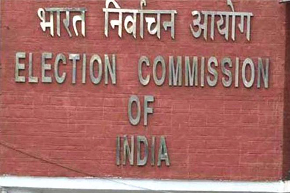 Assam Elections 2021: Election Commission seizes items worth over Rs 64 ...