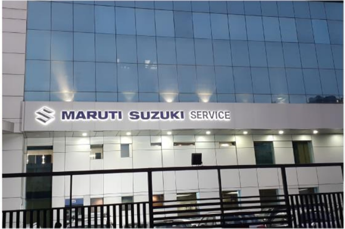 Maruti Suzuki adds 200 new service touchpoints in 2020-21: Total tally ...